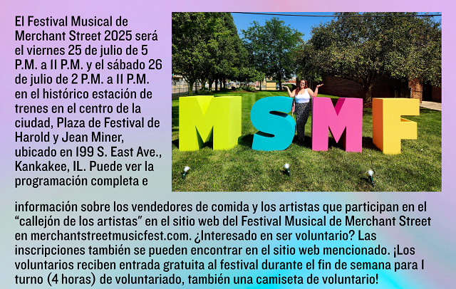 MSMF Is here!/¡MSMF esta aquí!